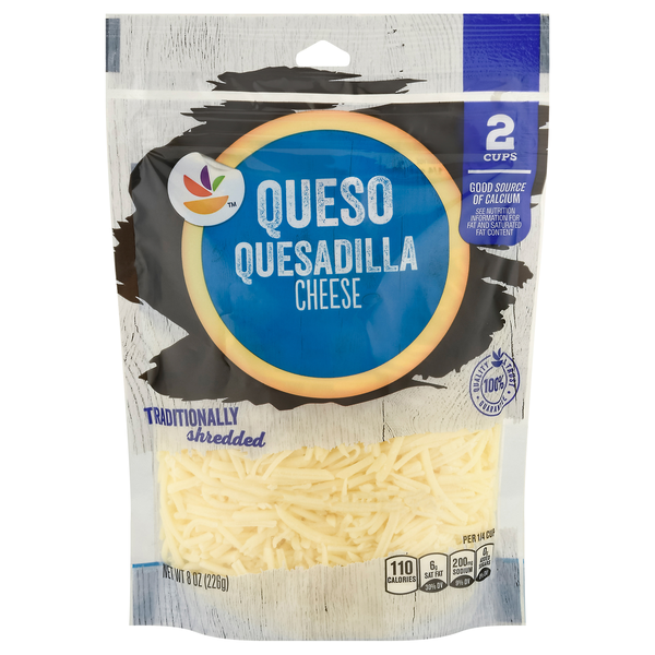 Save on Our Brand Traditionally Shredded Queso Quesadilla Cheese Order ...