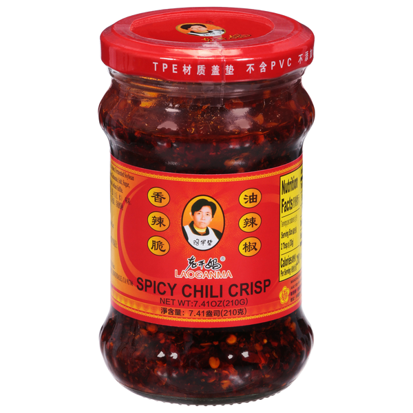 Save on Laoganma Spicy Chili Crisp Order Online Delivery | Giant