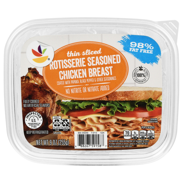 Save on Our Brand 98% Fat Free Rotisserie Seasoned Chicken Breast Thin ...