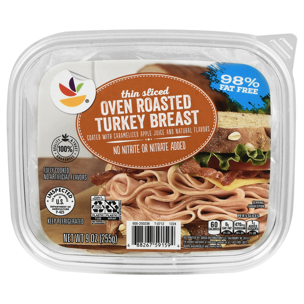 Save on Our Brand 98% Fat Free Oven Roasted Turkey Breast Thin Sliced Order Online Delivery ...