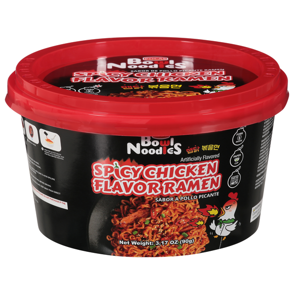 Save on Pocas Spicy Chicken Flavor Ramen Noodles Bowl Order Online ...
